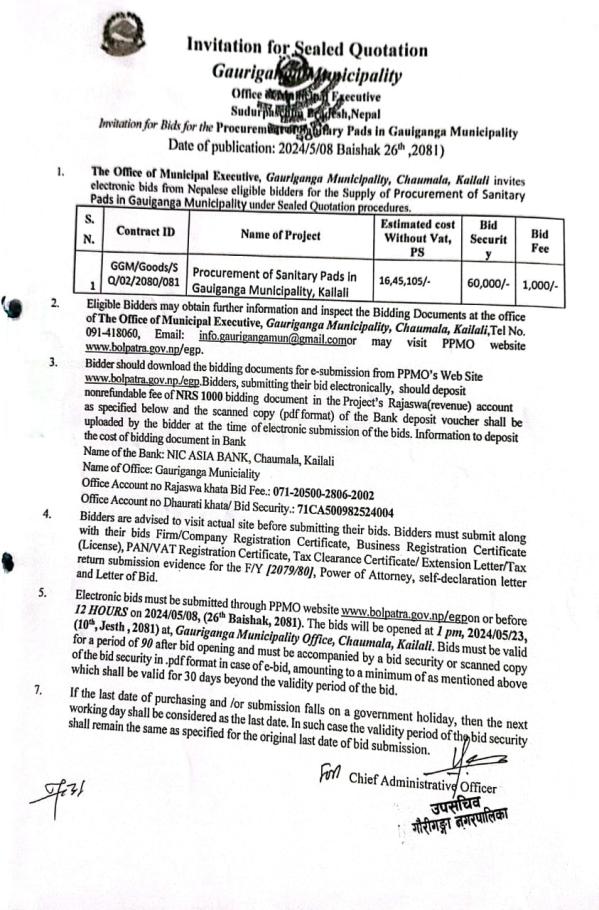 Invitation for bids for the procurement of Sanitary Pads | गौरीगङ्गा नगरपालिका